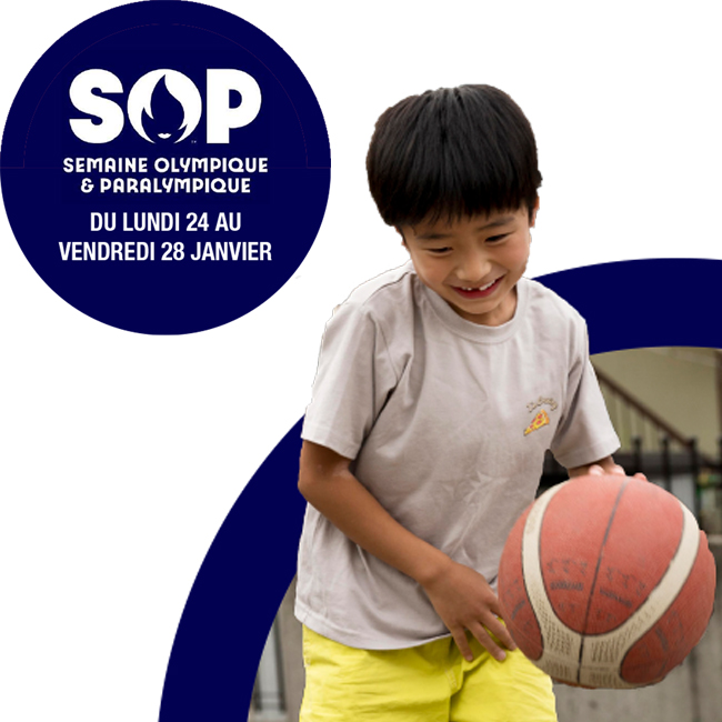 Le sport s'invite dans les écoles et accueil de loisirs ! | Chanteloup-les-Vignes